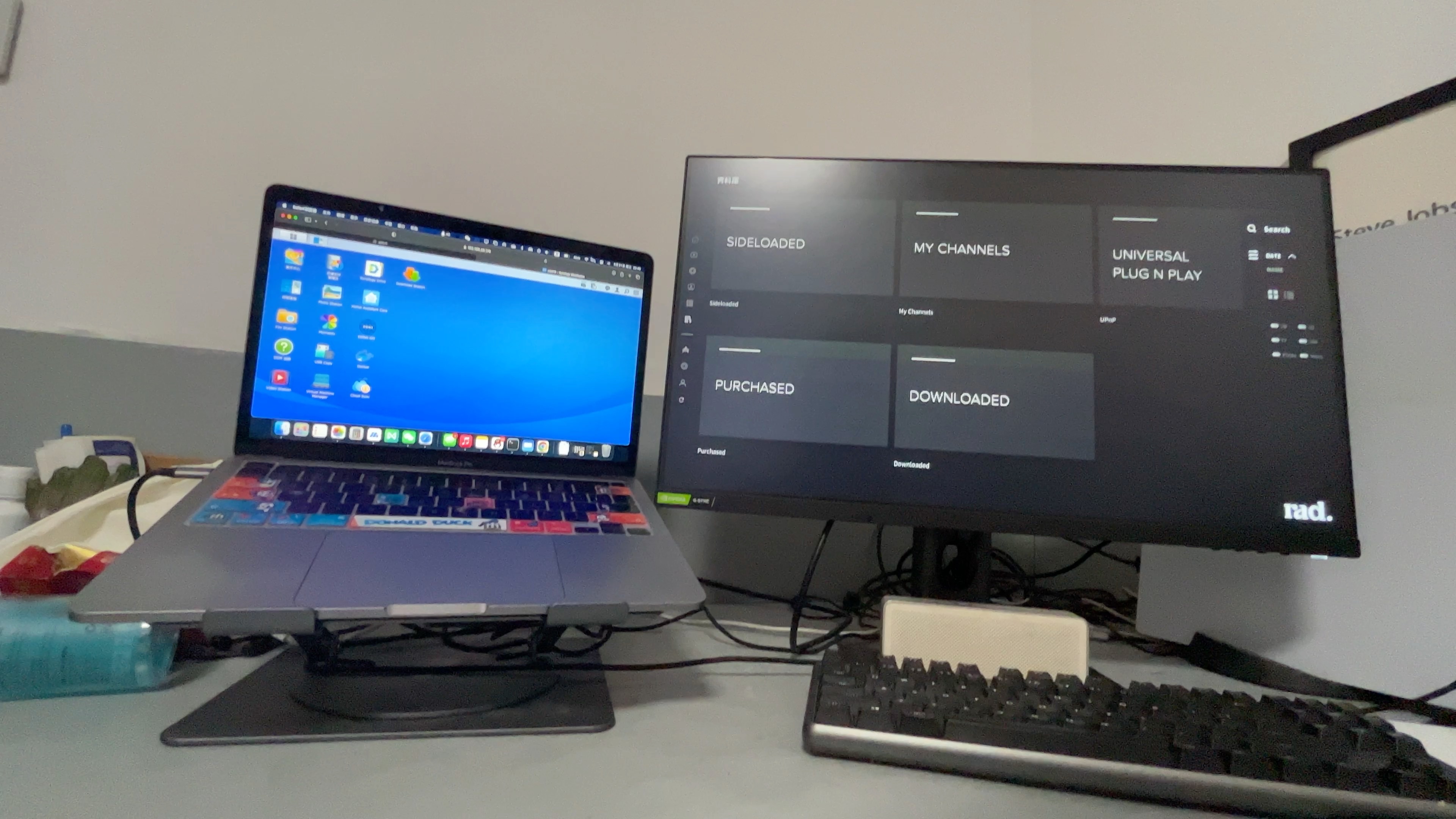 PS55利用媒体软件rad TV可以访问nas文件夹