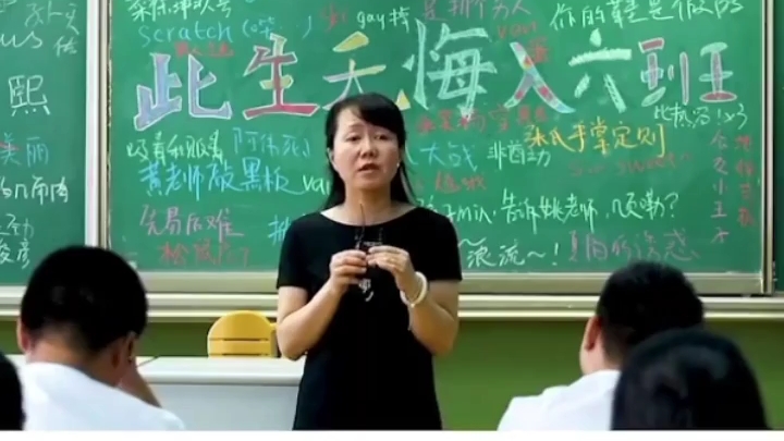 毕业是离别,也是成长