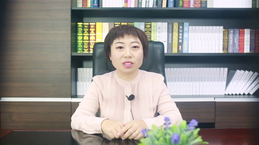 合同生效满足的条件是什么