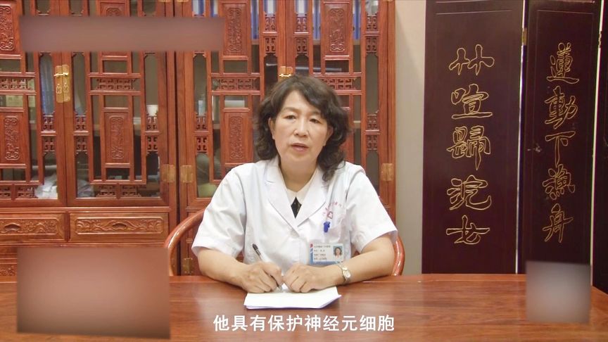 甲钴胺有什么作用和功效?为什么有些病人要吃甲钴胺片