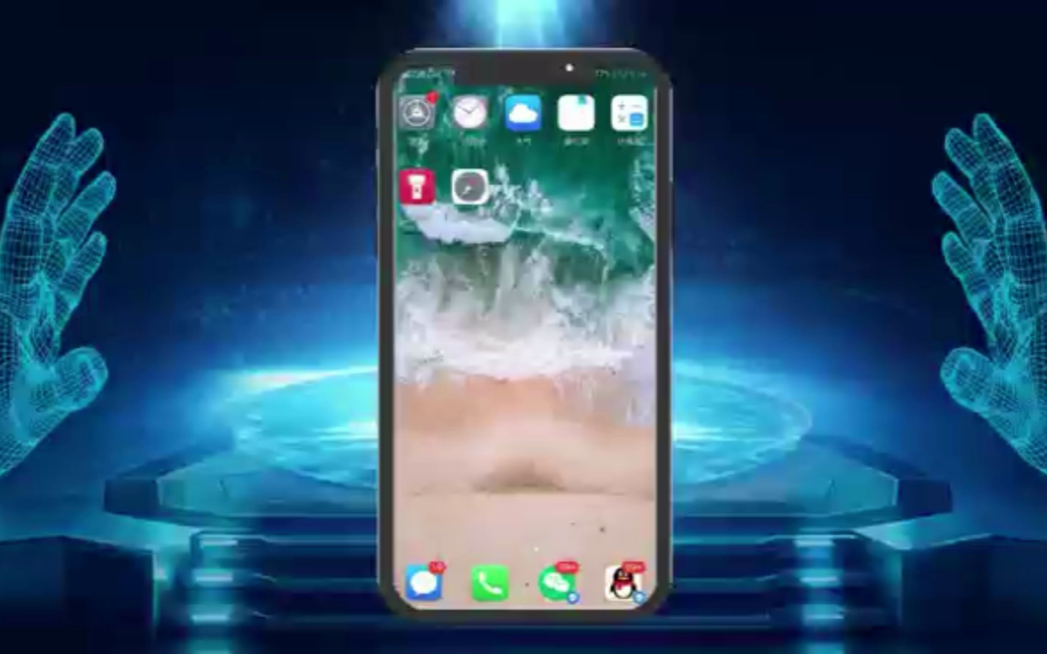 第二课:关系判断