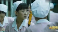 山海情:工厂主任管理员工真有一套,海吉女工遇到麻烦了,这下有戏看了!