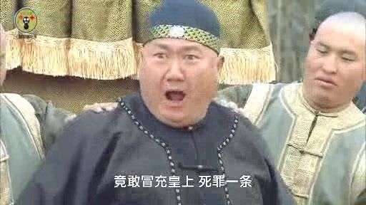 还珠格格 乾隆微服私访,对老百姓是莫大的福气