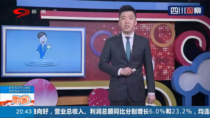 警方接到多起车内财务被盗案件,民警发现嫌疑人在派出所门口蹭网