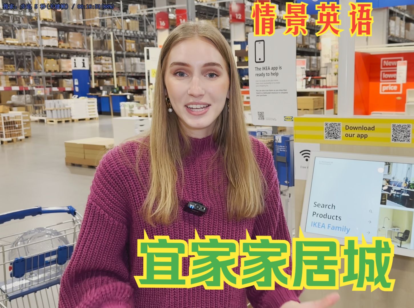 ߛ�️情景英语【美国宜家城】ߍ�厨房设计方案-Ariannita la Gringa