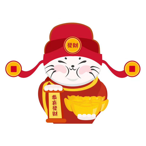 野与嗔 