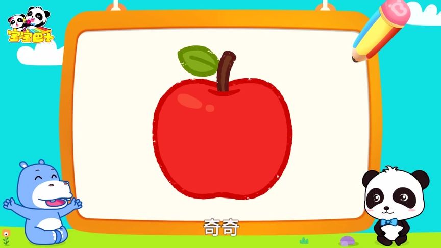 学习画画入门教程:学会这个方法,三分钟掌握儿童绘画基础!