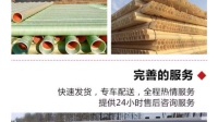 mpp电力管,mpp管,mpp电力电缆保护管200