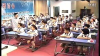 小学数学《确定位置》(福建省第十七届小学数学“问题解决”课题...