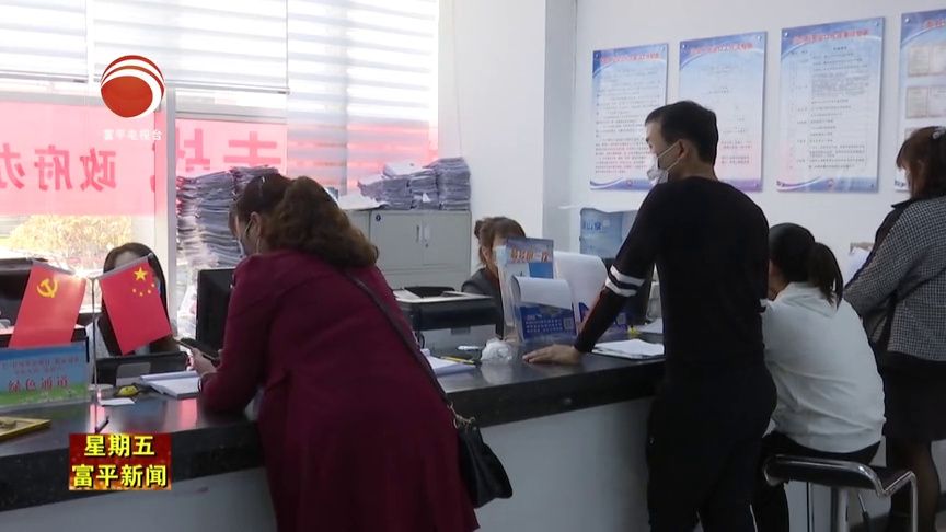 优服务,强措施,让政务服务更加“便企利民”