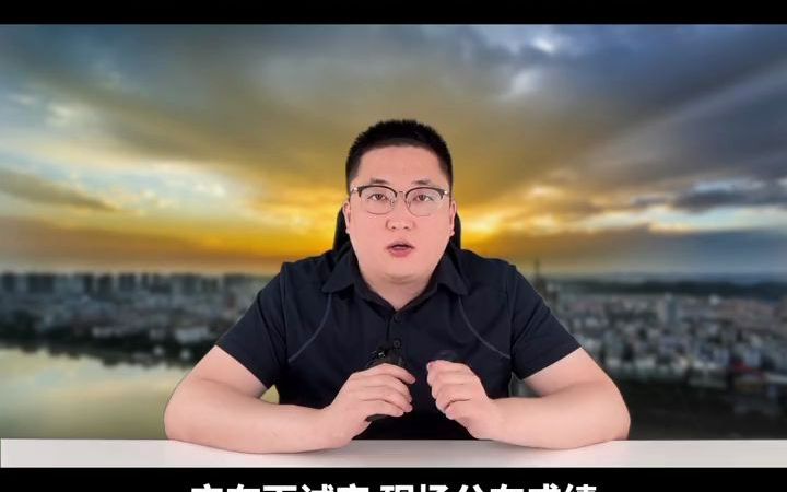 面试形式,中江县为结构化面试,什邡市为试讲,广汉市和旌阳区为无学生...