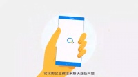企业微信考勤机免费赠送+上门安装+专属客服、技术人员后期维护。...