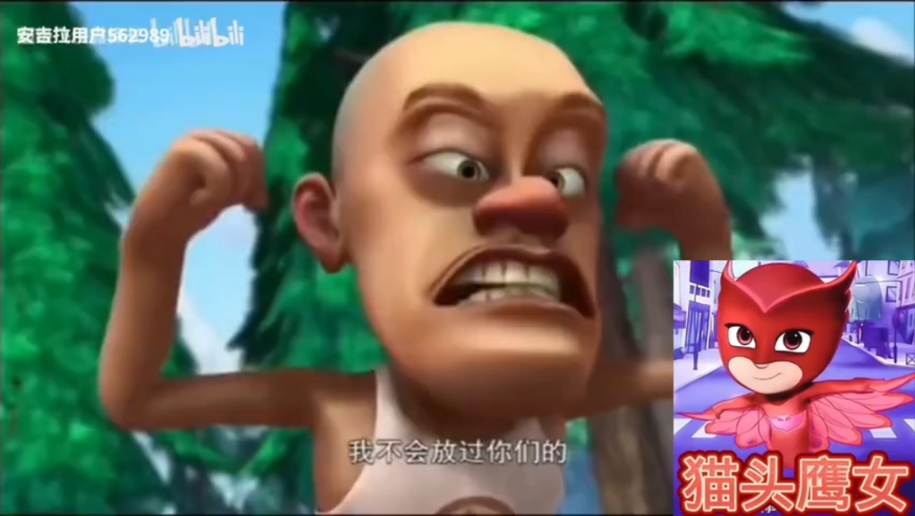 熊出没角色光头强说“我不会放过你/放弃的/先放过你/原谅你们的”...