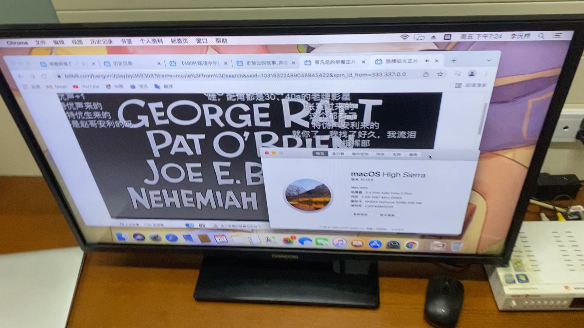 【日常】新买的机顶盒———Mac mini 2010