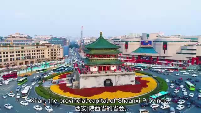 用英语介绍中国城市#西安旅游 #西安#英语#英语口语