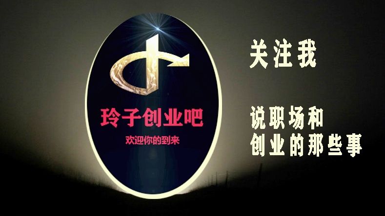 你担心聊天时词穷吗？教你提升语言表达能力，让沟通变得轻松自如