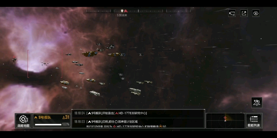 无尽的拉格朗日2.0协议打11级城防