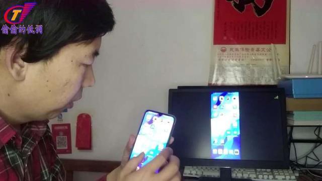 发现一款真正好用的手机投屏软件,什么内容都可以投屏