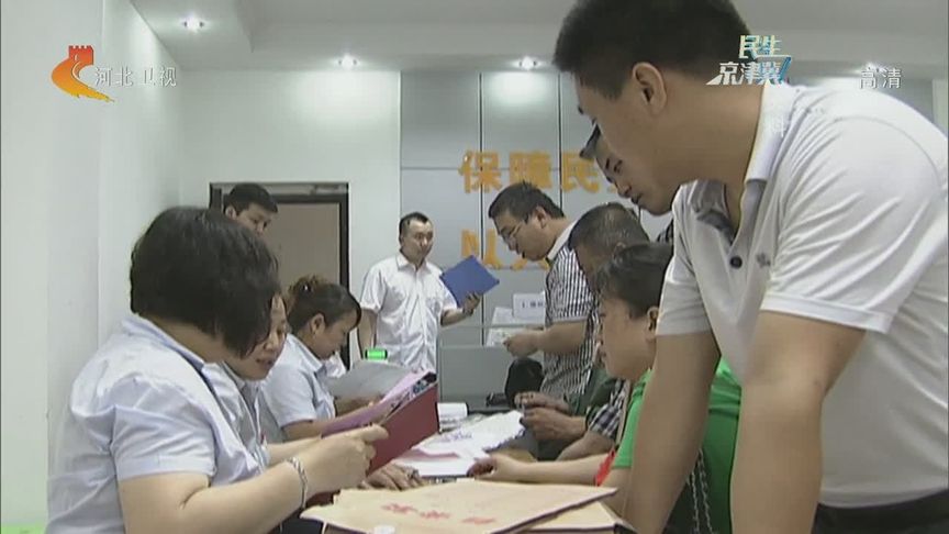 石家庄新就业职工申请住房保障不再受收入限制