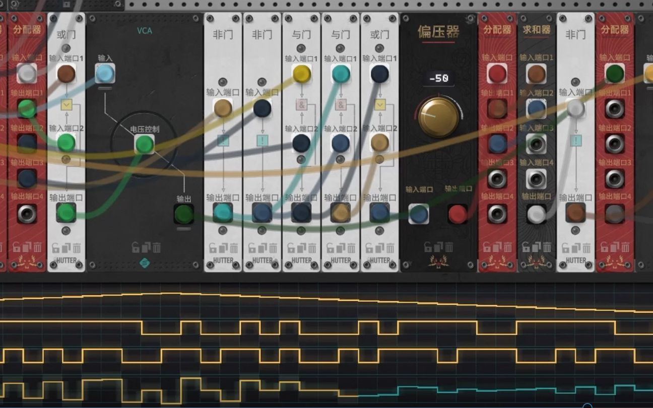 电工模拟器之《这个程序虽然看不懂 但是它能运行就可以了》