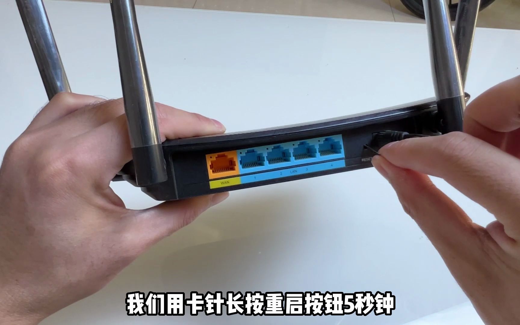 家里没安装宽带如何上网?教你利用闲置的路由器无线桥接连接网络