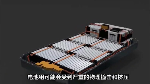 新能源汽车电池使用三大安全注意事项