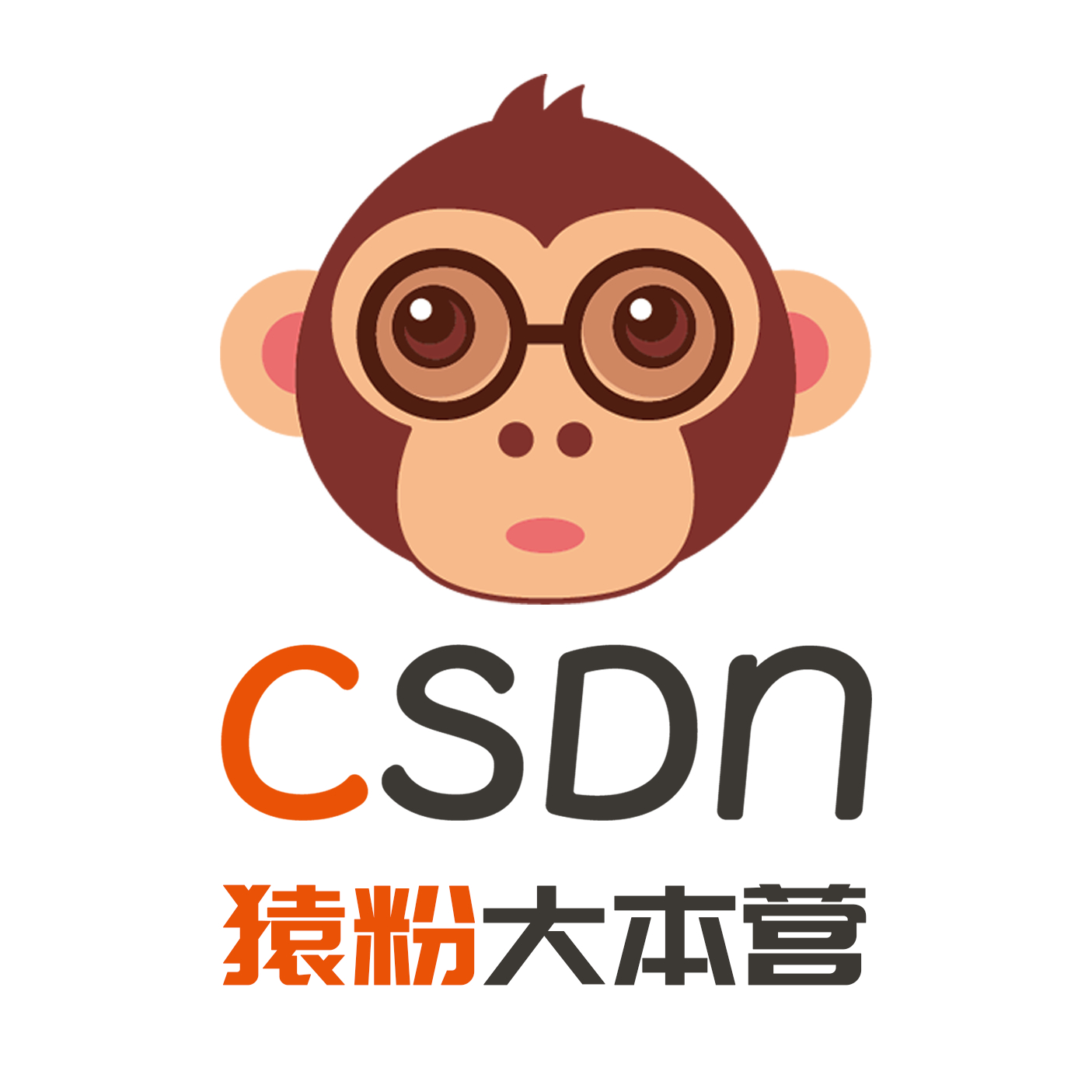 C站猿粉大本营 