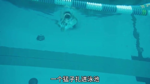 姐妹俩因为一枚钻戒被困泳池整整一夜,求救过程也是一波三折
