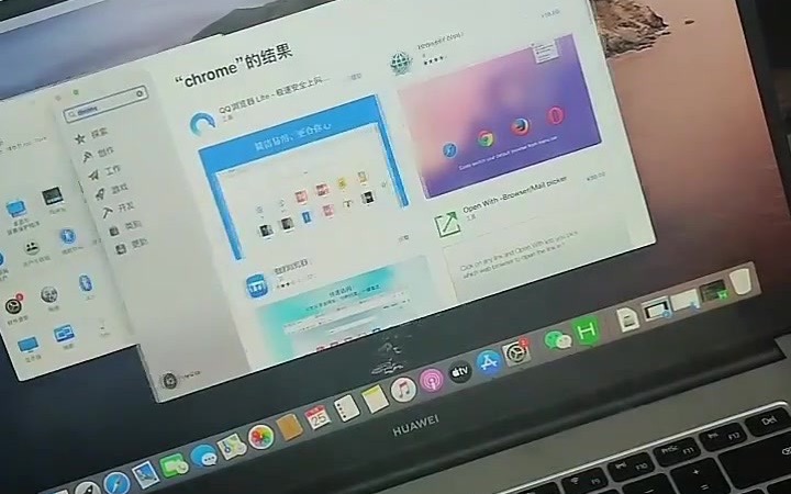 ...2020黑苹果 黑苹果三星pm981硬盘远程安装效果演示 非教程客户反馈