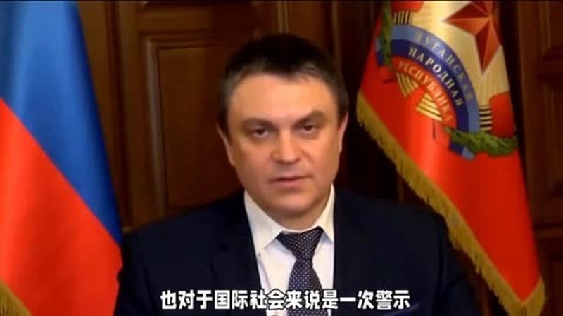 乌克兰突破俄罗斯防线
