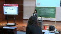 小学数学无生模拟展示课_角的初步认识