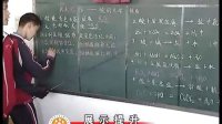 初中化学课堂教学实录-酸的性质