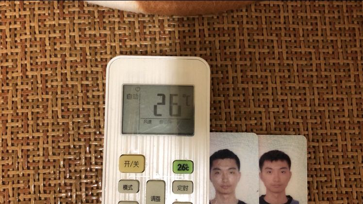 一年之内办两次身份证,照片上完全不像一个人,实名认证都过不了