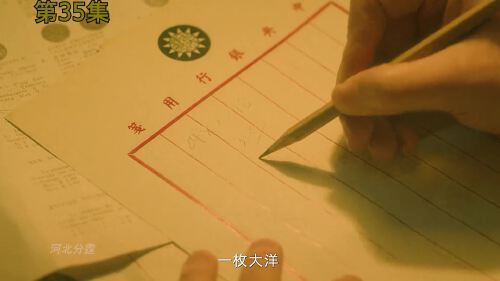数学天才通过复盘涉案现象 发现了一个重大破绽