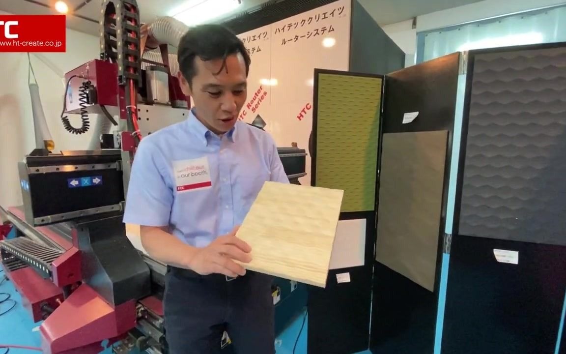 【现场实操】 日本CNC数控雕刻机 木板 波纹雕刻