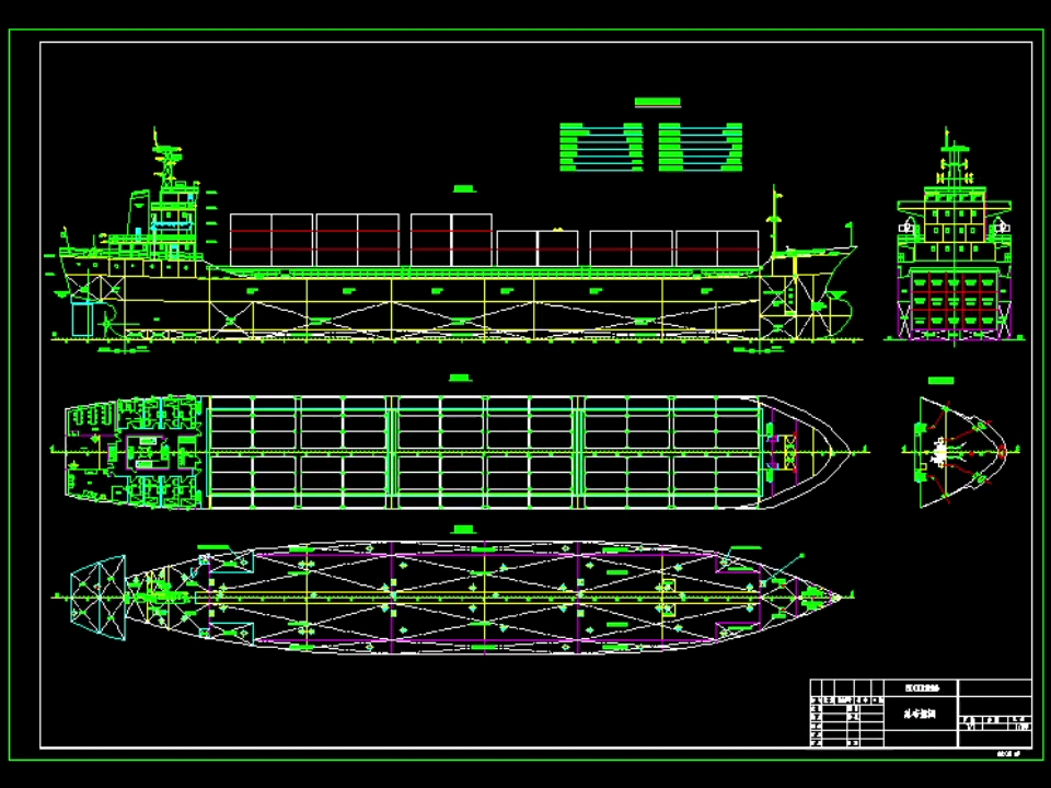 船舶图纸总布置图型线图母型船图纸,散货船、油船、集装箱船、多...
