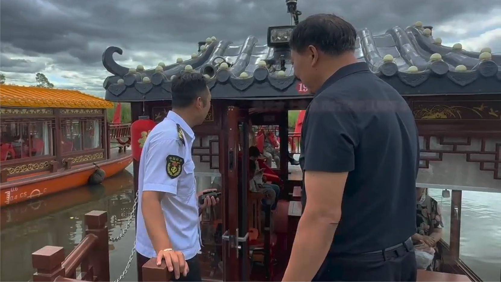 中央安全生产考核巡查组在黑龙江:水上交通、物流快递存安全隐患