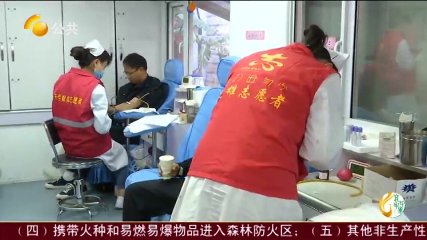 视频:学雷锋纪念日 志愿者在行动