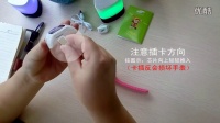 六一儿童智能电话手表Q7使用教程