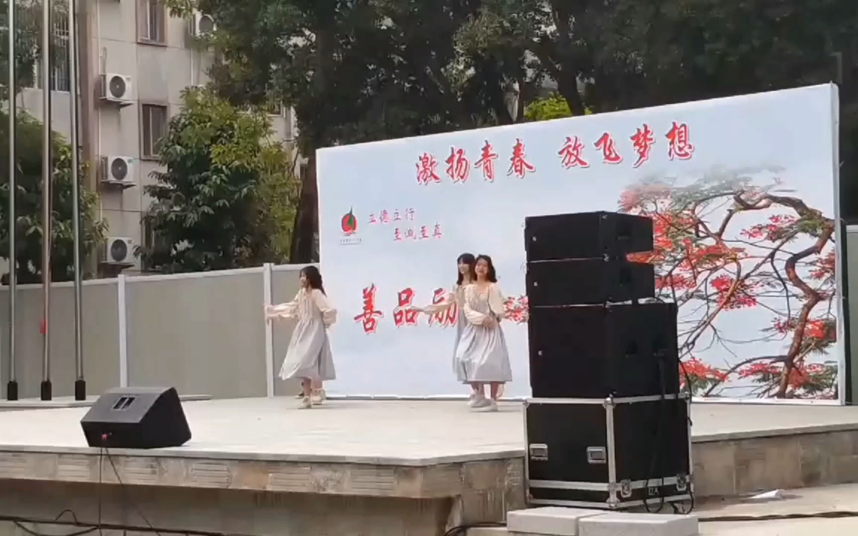 【毕业季】回忆的初二文艺汇演、初三校运会口号