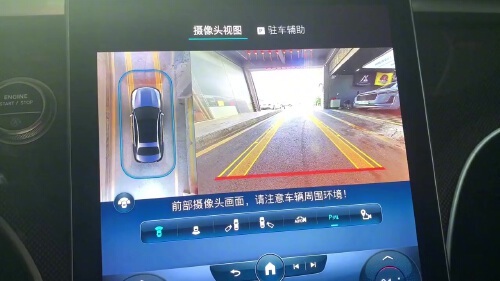 奔驰新款C级升级改装原厂360全景,4D车模效果展示完美