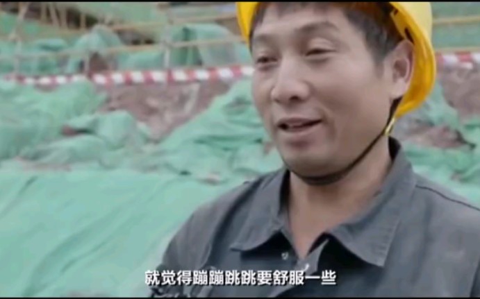 【高燃】献给平凡而英雄的你