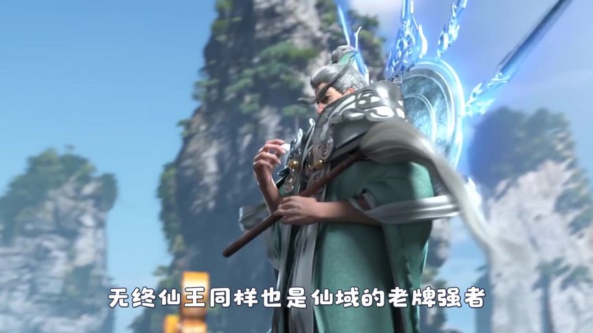 完美世界十大仙王(下),第1名灭杀异域魔神,融合帝火重伤羽帝