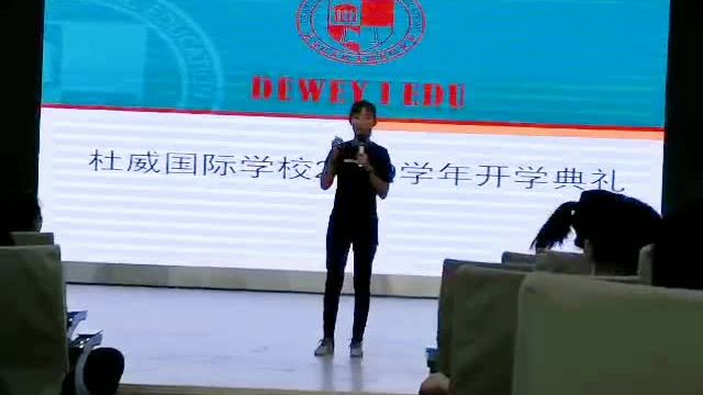 #开学了,女儿作为高中新生代表发言!演讲词都是她自己写的