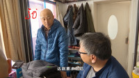 处罚!环保部门介入调查 涉事企业被关停(二)