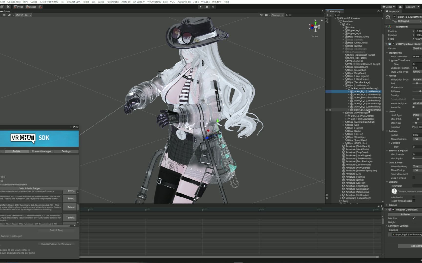 【VRCHAT模型教程】合并动骨——VRC更新动骨限制后优化方法_...