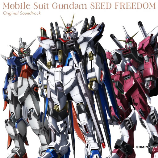 GroundZero_5G 
