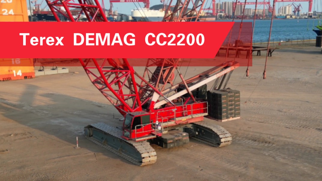 【短片】航拍两台德马格cc2200型履带式起重机