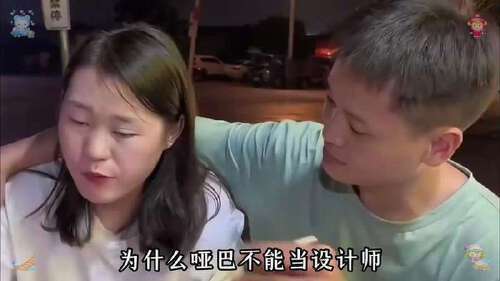 沉默寡言的设计师,这些年让我们白走了多少弯路!