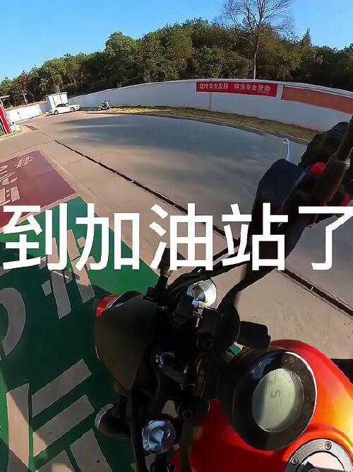 加油策略探讨:固定金额加与加满,哪种更科学?